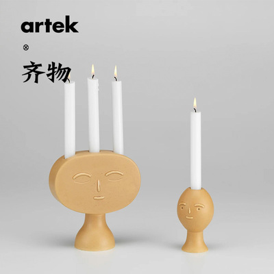 ArtekLucius北欧现代创意摆件