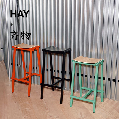 HAYTaburete8Bar吧台凳吧椅