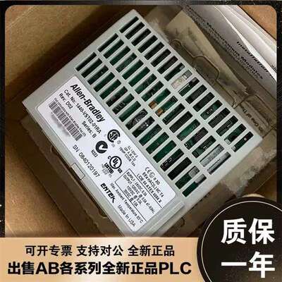价1440-TB-A 1440TBA XM-120 XM-124 ENTEK 底座 1440-RMA00-04RC