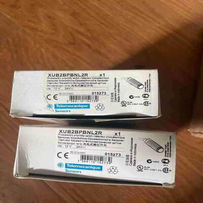 议价~XUB-2BPBLN2R 仅 4只，XUB2BPBLN2R施