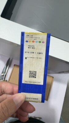 YBG205-RT16.01W-1.5GMB