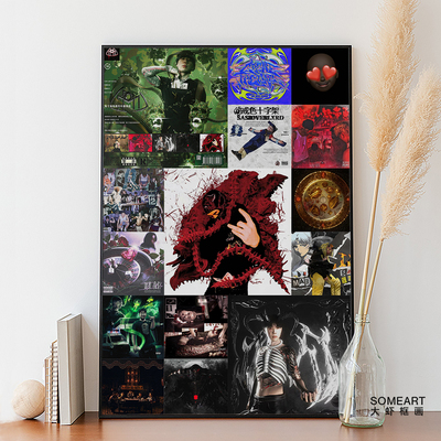SASIOVERLXRD专辑封面海报嘻哈说唱饶舌歌手rapper照片墙贴装饰画