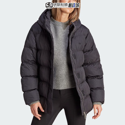 Adidas三叶草女子户外运动宽松连帽棉服保暖面包服休闲夹克II8467