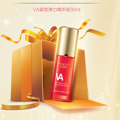 安婕妤VA紧致弹力精华液30ml补水保湿提拉紧致淡化细纹化妆品