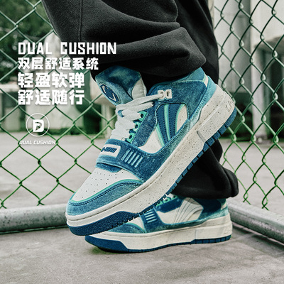 李宁缓震男女同款系带耐磨休闲鞋