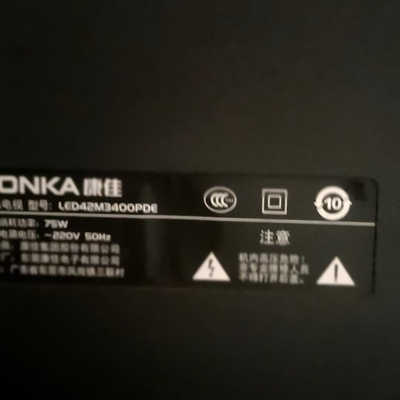 适用于康佳液晶电视LED42M3400PDF遥控器