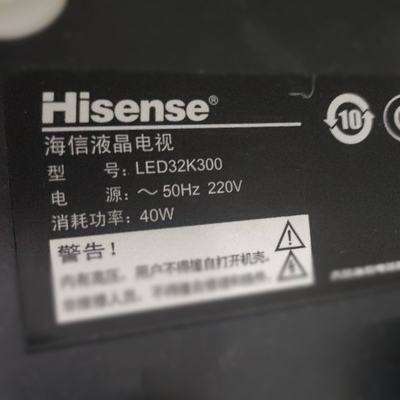 适用LED32K300海信液晶电视机遥控器