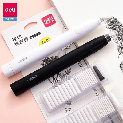 Deli Adjustable Electric Eraser for Sketch Drawing Erasing W