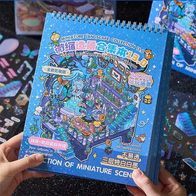 Kawaii 3D Cartoon Miniature Scene Stickers Book Collection P