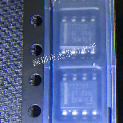 ISO7220B ISO7220BDR I7220B TI SOP-8 全新进口原装 可直拍 出样