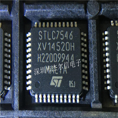 STLC7546TQFP4Y STLC7546 ST QFP-44 全新进口原装 可直拍 出样
