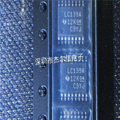 SN74LVC139APWR 丝印LC139A TI TSSOP-16全新进口原装 可直拍出样
