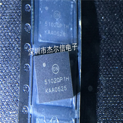 NIS5102QP1H 5102QP1H ON PLPP-12 全新进口原装 可直拍 出样