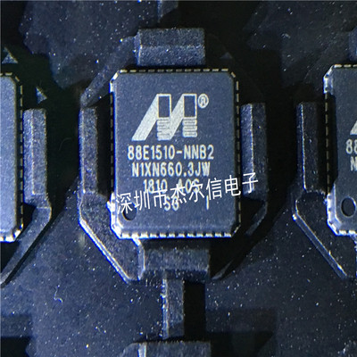 88E1510-A0-NNB2I000 88E1510-NNB2 Marvell QFN48 进口原装 直拍