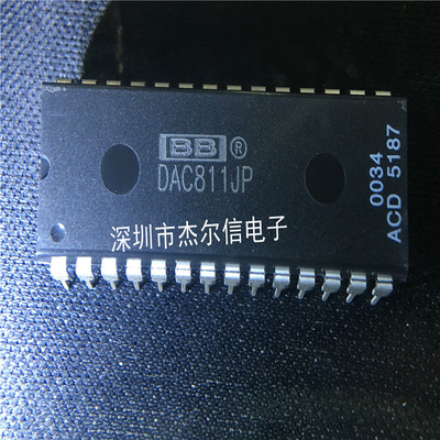 DAC811JP DAC811 BB DIP-28 全新进口原装 可直拍 出样