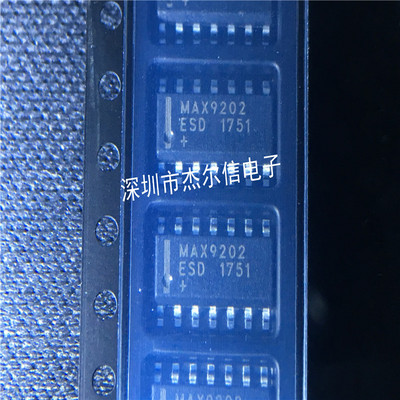 MAX9202ESD+T MAX9202 MAXIM SOP-14 全新进口原装 可直拍 出样