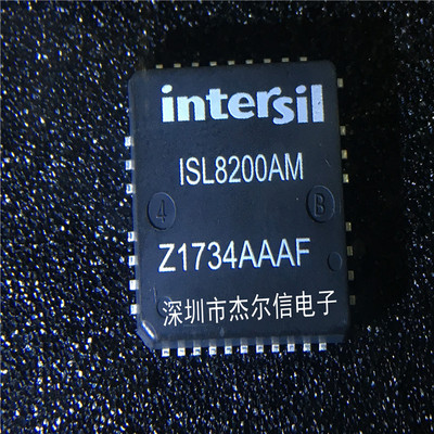 ISL8200AMIRZ ISL8200AM INTERSIL QFN 全新进口原装 可直拍 出样