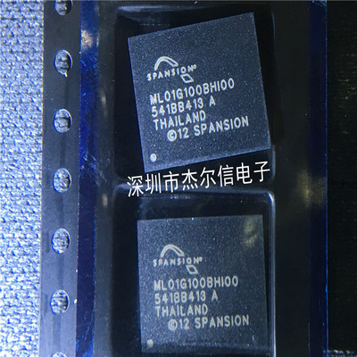 S34ML01G100BHI000 ML01G100BHI000 SPANSIO BGA63 进口原装 直拍