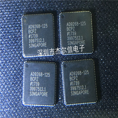 AD9268BCPZ-125 AD9268-125BCPZ ADI LFCSP64全新进口原装 可直拍