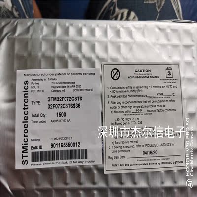 STM32F072C8T6 STM32F072 ST LQPF-48 全新进口原装 可直拍 出样