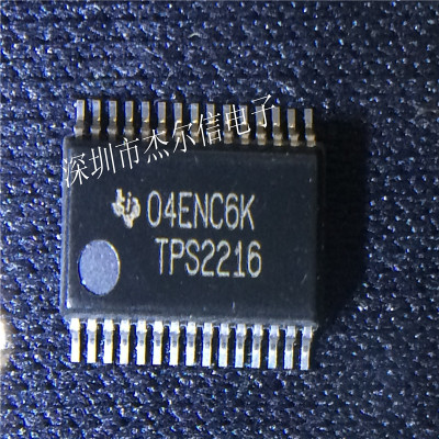 TPS2216DBRG4 TPS2216DBR TPS2216 TI SSOP-30 全新进口原装 直拍
