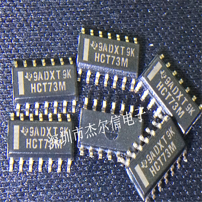 CD74HCT73M CD74HCT73 HCT73M TI SOP-14全新进口原装 可直拍出样