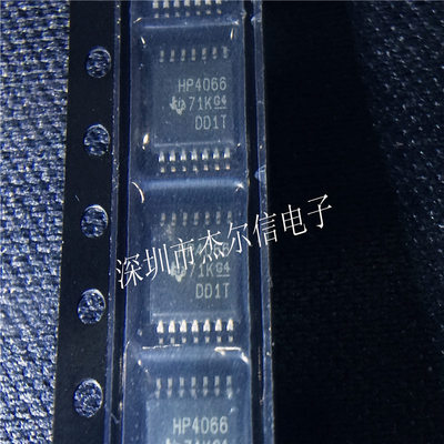 CD74HC4066PWR 丝印HP4066 TI TSSOP-14 全新进口原装 可直拍出样