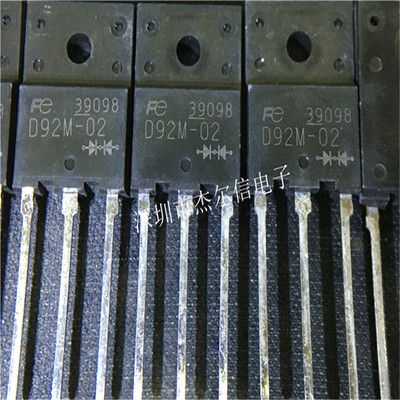 D92M-02 ESAD92M-02 20A 200V FUJITSU TO-3PF 全新进口原装 直拍