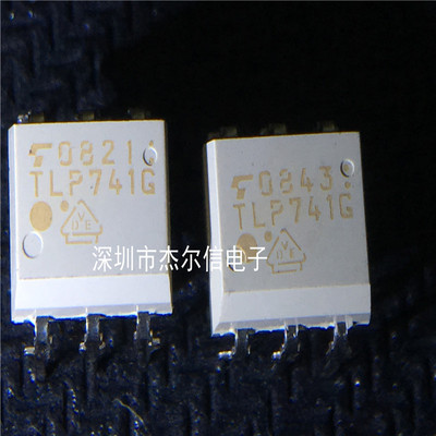 TLP741G TLP741 TOSHIBA DIP-6 全新进口原装 可直拍 出样