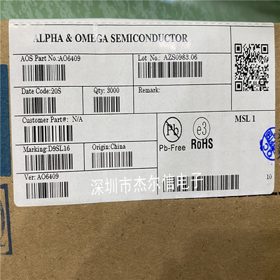 AO6409丝印D9EA  5.5A 2.5V AOS SOT23-6全新进口原装 可直拍出样