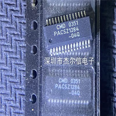 PACSZ128404Q PACSZ1284 CMD SSOP-28 全新进口原装 可直拍 出样