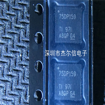 SN75DP159RSBR 75DP159 TI WQFN-40 全新进口原装 可直拍 出样