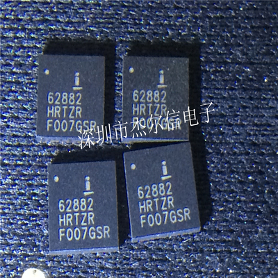 ISL62882HRTZR 62882HRTZR INTERSIL QFN-40 全新进口原装 可直拍