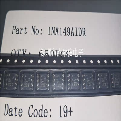 INA149AIDR INA149A TI SOP-8 全新进口原装 可直拍 出样