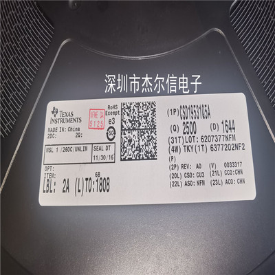 CSD19531Q5A CSD19531 TI VSON-8 全新进口原装 可直拍 出样