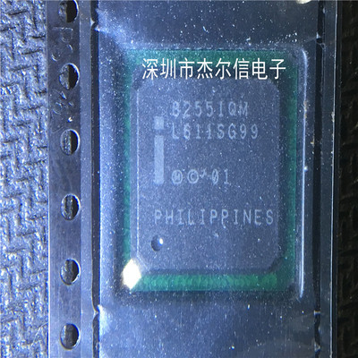 LU82551QM 82551QM INTEL BGA-196 全新进口原装 可直拍 出样