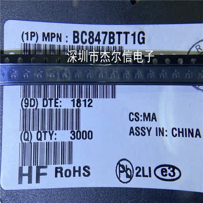 BC847BTT1G BC847B 丝印1F ON SOT523 全新进口原装 可直拍 出样