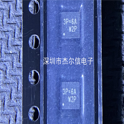 RT2518GQW RT2518 丝印3P=  RICHTEK WDFN-8L进口原装 可直拍出样