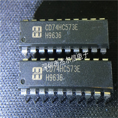 CD74HC573E 74HC573E HARRIS DIP-20 全新进口原装 可直拍 出样