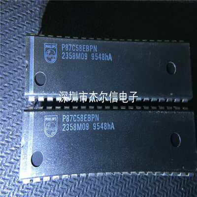 P87C58EBPN P87C58  CDIP-40 全新进口原装 可直拍 出样