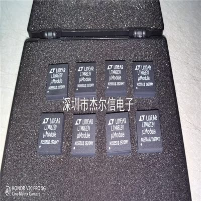 LTM4613EV#PBF LTM4613EV LTM4613V LINEAR LGA133进口原装 直拍