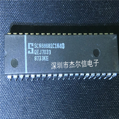 SCN68681C1N40 SCN68681  DIP-40 全新进口原装 可直拍 出样