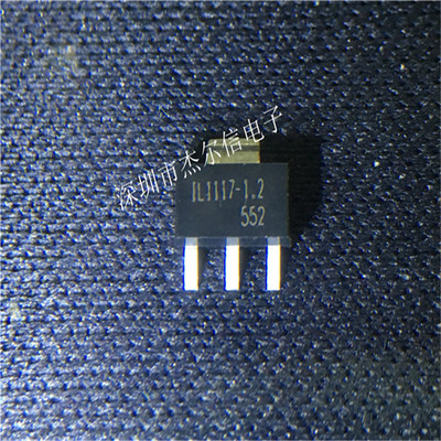 IL1117-1.2 IL1117 IKSEMICON SOT-223 全新进口原装 可直拍 出样