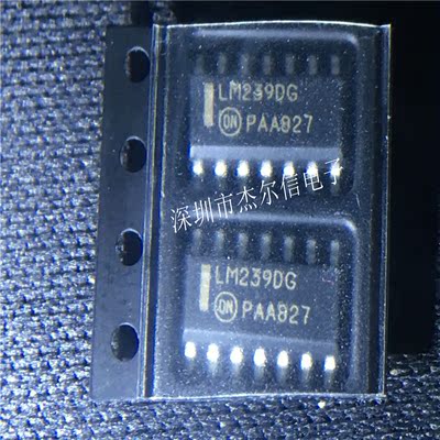 LM239DR2G LM239DR LM239DG ON SOP-14 全新进口原装 可直拍 出样