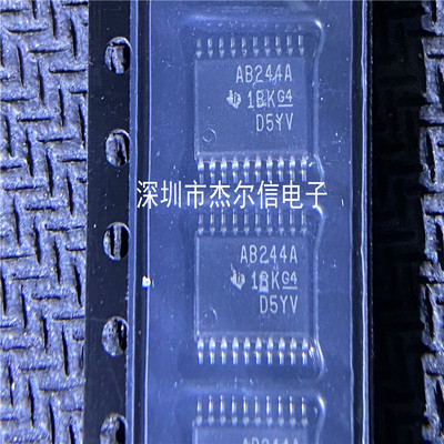 SN74ABT244APWR 74ABT244APWR丝印AB244A TI TSSOP20进口原装直拍