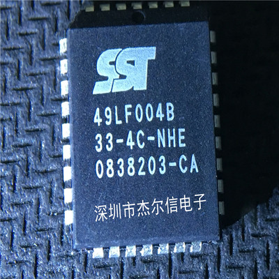 SST49LF004B-33-4C-NHE SST49LF004B SST PLCC-32进口原装 可直拍