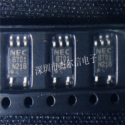 PS8701 NEC8701 NEC SOP-5 全新进口原装 可直拍 出样