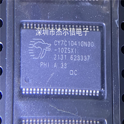 CY7C1041GN30-10ZSXI  CYPRESS TSOP44 全新进口原装 可直拍 出样