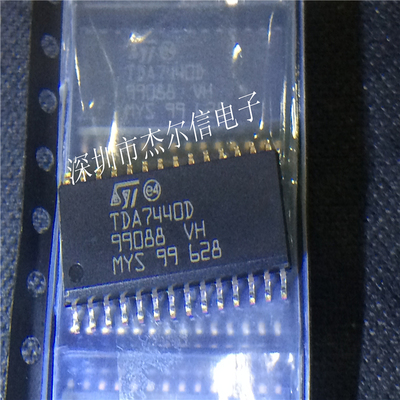 TDA7440D TDA7440 ST SOP-28 全新进口原装 可直拍 出样