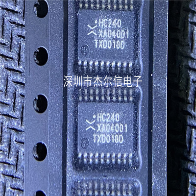 74HC240PW 丝印HC240 SN74HC240PW TSSOP-20 全新进口原装 可直拍